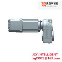 China 3HP Drive Parallel-shaft gearmotors   Reducer 0.75KW 14.3371NM for sale