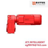 China 3HP Drive Parallel-shaft gearmotors   Reducer 0.75KW 17.03 84NM for sale