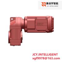 China 3HP Drive Parallel-shaft gearmotors   Reducer 0.75KW 17.03 84NM for sale