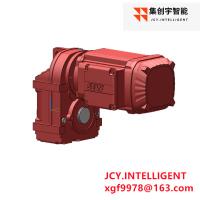 China 3HP Drive Parallel-shaft gearmotors   Reducer 0.75KW 17.03 84NM for sale