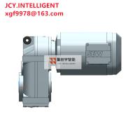 China 15KW Parallel Shaft Helical Motor Gear Unit 1110NM 11.46 FA87/GDRN160L4 for sale