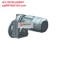 China Customized Parallel Shaft Motor Gear Unit Reducer 2.2KW 44.73 645NM for sale