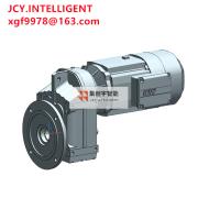 China Customized Parallel Shaft Motor Gear Unit Reducer 2.2KW 44.73 645NM for sale