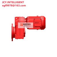 China OEM Reduction Drive Parallel Shaft Gear Motor 2.2KW 35.79  515NM for sale