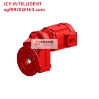 China OEM Reduction Drive Parallel Shaft Gear Motor 2.2KW 35.79  515NM for sale