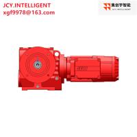 China 0.55KW Helical Worm Motor Gear Unit DRN80MK4 158.45 230V for sale