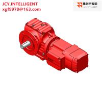 China 0.55KW Helical Worm Motor Gear Unit DRN80MK4 158.45 230V for sale