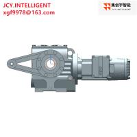 China 148.15 3HP Drive Helical Bevel Gear Motor Reducer DRN71MS4 0.75KW With Brake for sale