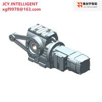 China 148.15 3HP Drive Helical Bevel Gear Motor Reducer DRN71MS4 0.75KW With Brake for sale