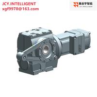 China 148.15 3HP Drive Helical Bevel Gear Motor Reducer DRN71MS4 0.75KW With Brake for sale