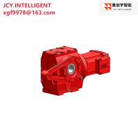 China 148.15 3HP Inline Helical Gear Motor Reducer 0.75KW 520NM Without Brake for sale