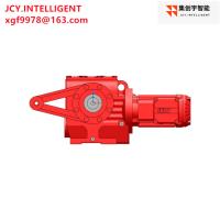 China 148.15 3HP Inline Helical Gear Motor Reducer 0.75KW 520NM Without Brake for sale