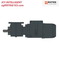 China 40NM Gear Motor Reducer Motodrive Gearbox 0.37KW R17 DRN71M4/BE05 for sale