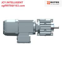 China 40NM Gear Motor Reducer Motodrive Gearbox 0.37KW R17 DRN71M4/BE05 for sale