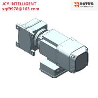 China 40NM Gear Motor Reducer Motodrive Gearbox 0.37KW R17 DRN71M4/BE05 for sale