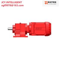 China R17 DRN71M4 Drive Helical Motor Gearbox 0.37KW 15.84 for sale