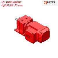 China R17 DRN71M4 Drive Helical Motor Gearbox 0.37KW 15.84 for sale