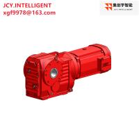 China 3HP Bevel Helical Gear  5.5kw 49.16  KA87 DRN132S4  1760Nm for sale
