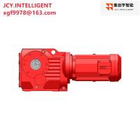 China 3HP Bevel Helical Gear  5.5kw 49.16  KA87 DRN132S4  1760Nm for sale