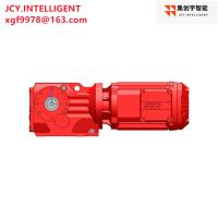 China 3HP Bevel Helical Gear  1.5kw 25.91  KA47 DRN90L4 255Nm for sale