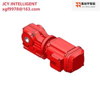 China 3HP Bevel Helical Gear  1.5kw 25.91  KA47 DRN90L4 255Nm for sale