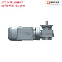 China 3HP Helical Worm Drive Motor Gear Unit Reducer 0.25KW 63.33 SF37 BE03 68NM for sale