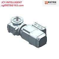 China 3HP Helical Worm Drive Motor Gear Unit Reducer 0.25KW 63.33 SF37 BE03 68NM for sale
