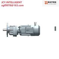 China 2.2KW Coaxial Helical Inline Gearbox Motor 1 Hp 3 Phase Gear Motor Reducer RF57 DRN100LS4/BE5HR/AL for sale