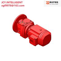 China 2.2KW 1 Hp Helical Gearmotor Speed Reducer 14.77 RF57 DRN100LS4 215NM for sale