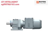 China 28.32 Gear Motor Reducer 0.25KW R37 DRN71MS4 BE03 FB4.2 18kg for sale