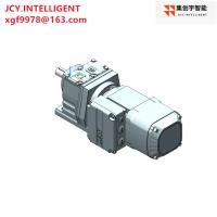 China 28.32 Gear Motor Reducer 0.25KW R37 DRN71MS4 BE03 FB4.2 18kg for sale