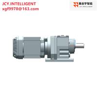 China OEM Helical 10 Hp Gear Motor 0.25KW 28.32 R37 DRN71MS4 48NM for sale