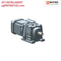 China OEM Helical 10 Hp Gear Motor 0.25KW 28.32 R37 DRN71MS4 48NM for sale