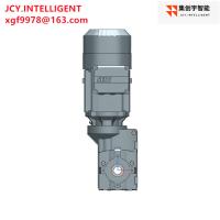 China Variable Speed Helical Bevel Gear Motor Reducer 2.2KW KA39 DRN100LS4/BE5 10.61 for sale