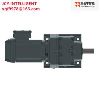 China R67 DRN80M4 Gear Motor Reducer Reduction Gearbox 0.75KW 69.75 345NM for sale