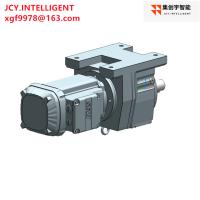 China R67 DRN80M4 Gear Motor Reducer Reduction Gearbox 0.75KW 69.75 345NM for sale