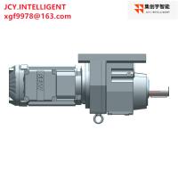 China R67 DRN80M4 Gear Motor Reducer Reduction Gearbox 0.75KW 69.75 345NM for sale