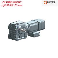 China High Efficiency Helical Bevel Gearmotors S67 DRN80M4/BE1 62.35 M1A RAL7031 for sale