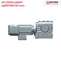 China High Efficiency Helical Bevel Gearmotors S67 DRN80M4/BE1 62.35 M1A RAL7031 for sale