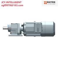 China Helical 1 Hp Single Phase Gear Motor Gearbox 4KW 5.05  R57 DRN112M4/BE5 305NM for sale
