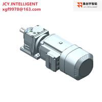 China Helical 1 Hp Single Phase Gear Motor Gearbox 4KW 5.05  R57 DRN112M4/BE5 305NM for sale