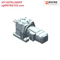 China 1.5 Hp Hard Surface Gear Motor Reducer With Gearbox 1.5KW 124.97 1230NM for sale