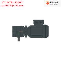 China Variable Speed Reduction 5hp Gear Motor Helical Worm S37 DRN71M4 for sale