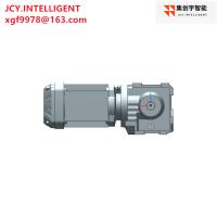 China Variable Speed Reduction 5hp Gear Motor Helical Worm S37 DRN71M4 for sale
