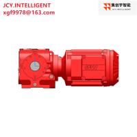 China Reduction Helical Worm Gear Motor Gearbox SA47 DRN90S4 1.1KW M1B RAL7031 for sale