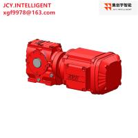 China Reduction Helical Worm Gear Motor Gearbox SA47 DRN90S4 1.1KW M1B RAL7031 for sale