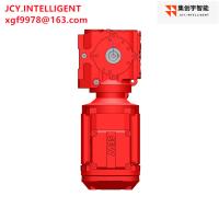 China 1.5KW Hollow Shaft Gear Motor 3HP SF57 DRN90L4 10.80 M2A 95NM High Efficiency for sale