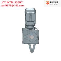 China RAL7031 Helical Worm Gear Motor SA57/T DRN71M4 0.37KW 184.80  M4A for sale