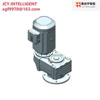 China 3KW Parallel Shaft Helical Gear Assembly Units FAF67 DRN100L4  775NM for sale