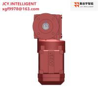 China Right Angle hollow shaft Heli Worm Gearbox WAF20 DRN63MS4 12NM for sale
